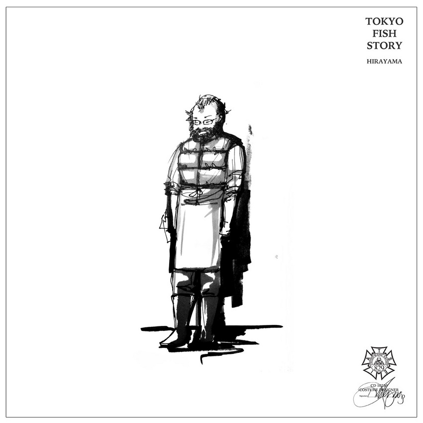 David Reynoso - Krop Creative Database